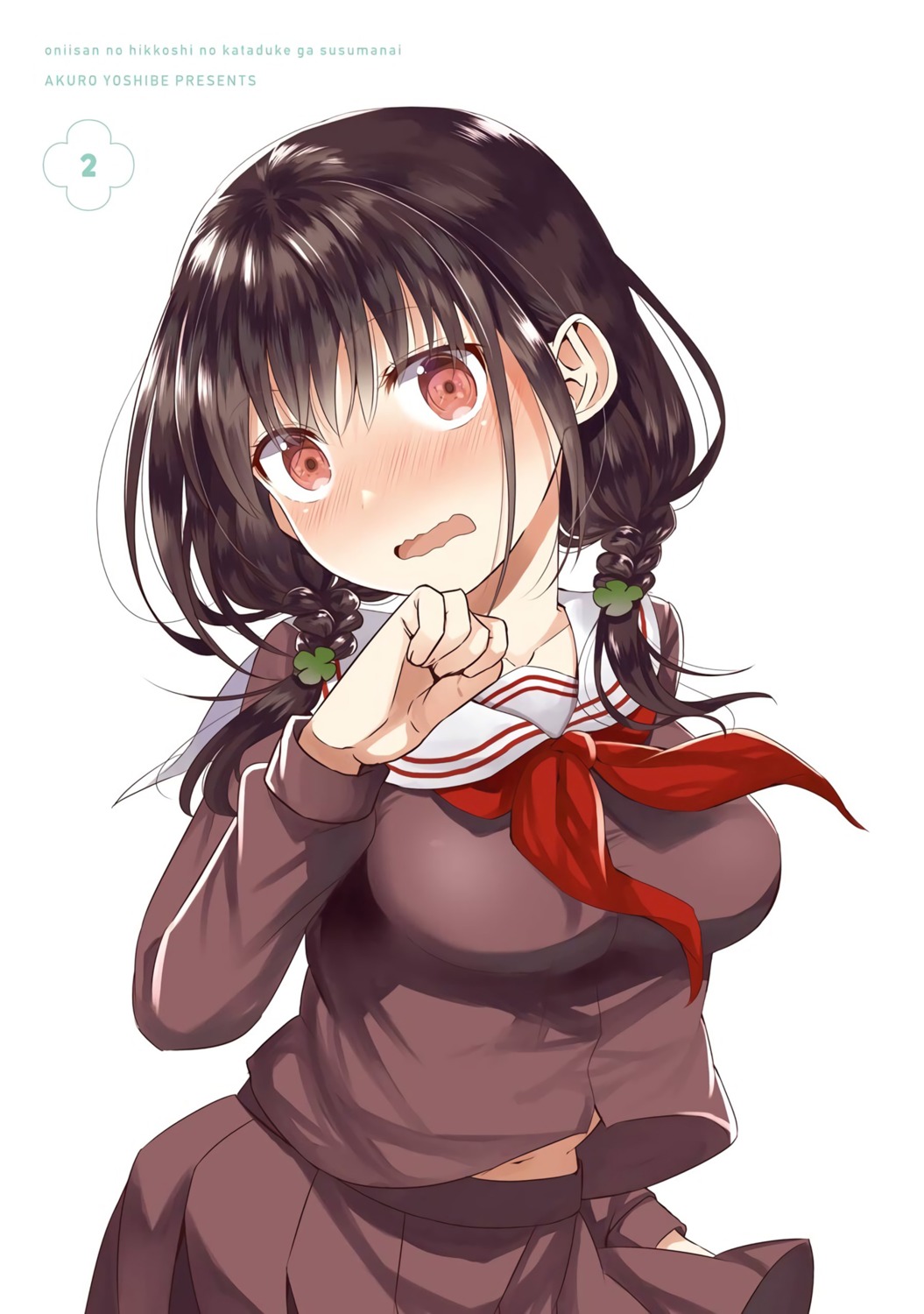 yoshibe akuro onii-san no hikkoshi no katazuke ga susumanai seifuku | #484226 | yande.re